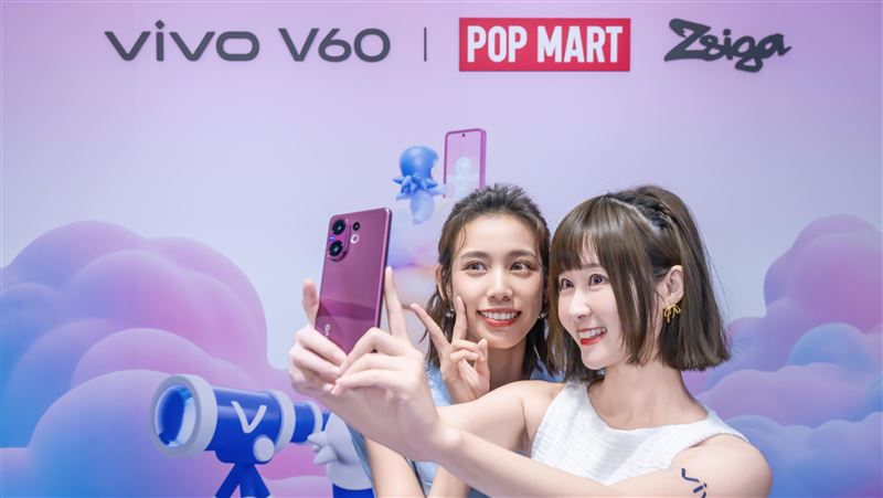 vivo V系列首款蔡司超級長焦鏡頭 V60跨界聯名POP MART ZSIGA | 生活 | 三立新聞網 SETN.COM