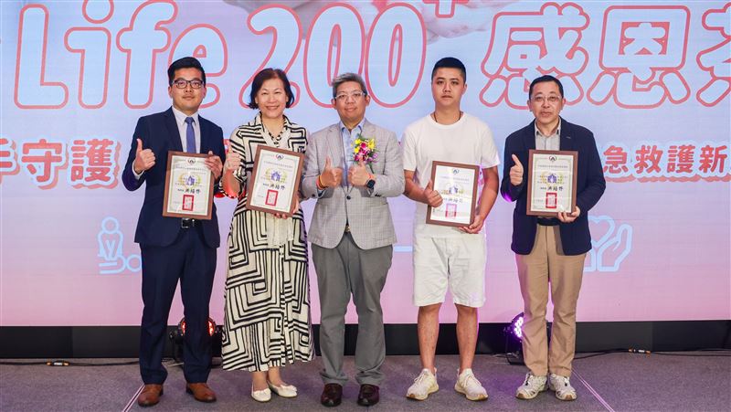 中保科技集團落實ESG推廣全民急救e起來 | 生活 | 三立新聞網 SETN.COM