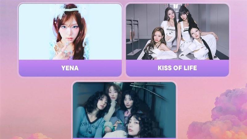 接力AAA典禮！ACON音樂節再追加7卡司 「超大咖韓團」將登陸高雄 | 娛樂星聞