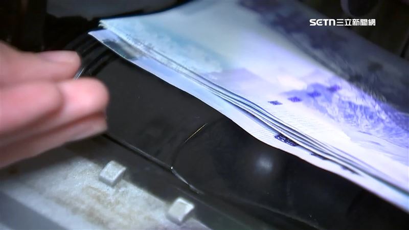 獨家／錢去哪了？ATM存錢「突暫停服務」 10500元存款一度未入帳 | 生活 | 三立新聞網 SETN.COM