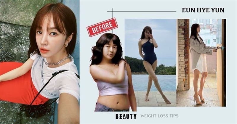 Beauty美人圈／尹恩惠不挨餓快速瘦身法！素人實測11天瘦4kg | 健康 | 三立新聞網 SETN.COM