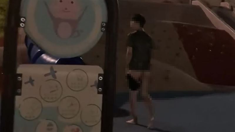 大都會公園遇3辣妹！噁男凍未條「DIY」 堅持「完事」才逃走 | 社會 | 三立新聞網 SETN.COM