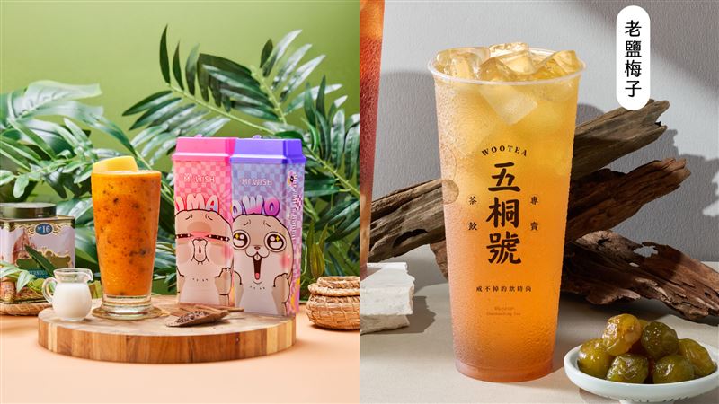 夏末喝爆手搖飲！Mr. WISH「泰奶珍珠碎碎冰」免費加波霸 五桐號買1送1 | 生活 | 三立新聞網 SETN.COM