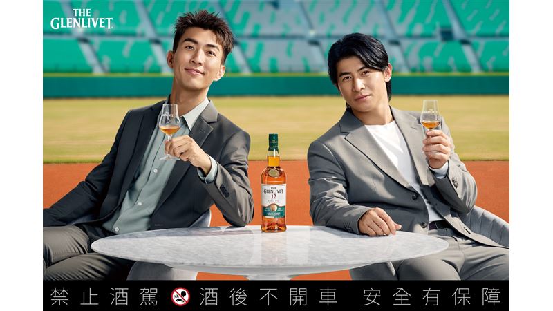 格蘭利威聯手陳傑憲XThe DoDomen Ian 首創球場米其林饗宴 | 生活 | 三立新聞網 SETN.COM