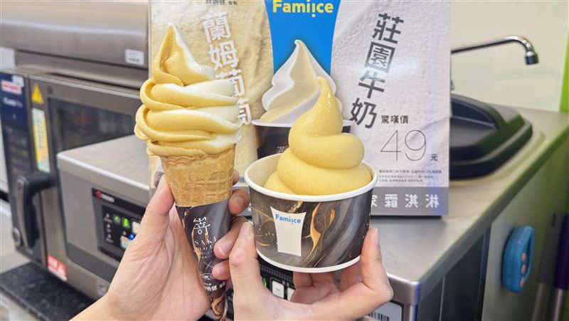 4大超商連3天「霜淇淋、拿鐵買1送1」 大杯美式13杯只要520 | 生活 | 三立新聞網 SETN.COM