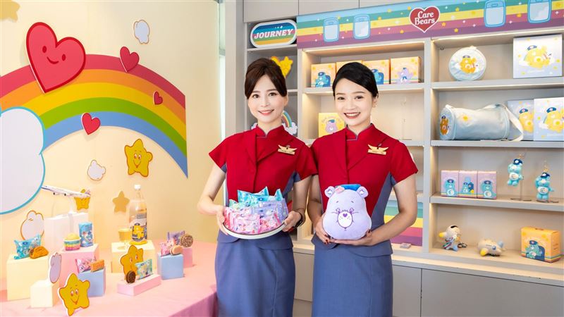華航 × 五桐號Care Bears夢幻啟航！推限定甜點飲品、周邊搶先收藏 │ 旅遊頻道 │ 三立新聞網 SETN.COM