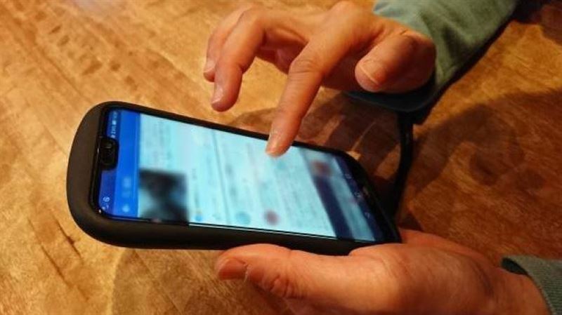 不只臉書！Threads「1實用功能」被取消網氣炸 2解決方法一次看 | 生活 | 三立新聞網 SETN.COM