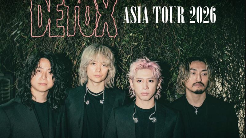 日星第一人！天團ONE OK ROCK宣布登大巨蛋 網嗨：不用再淋雨了 | 娛樂星聞 | 三立新聞網 SETN.COM