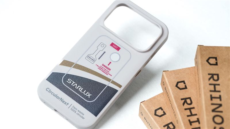 星宇航空首發 Apple Rewards Store 販售主題商品及配件 | 生活 | 三立新聞網 SETN.COM