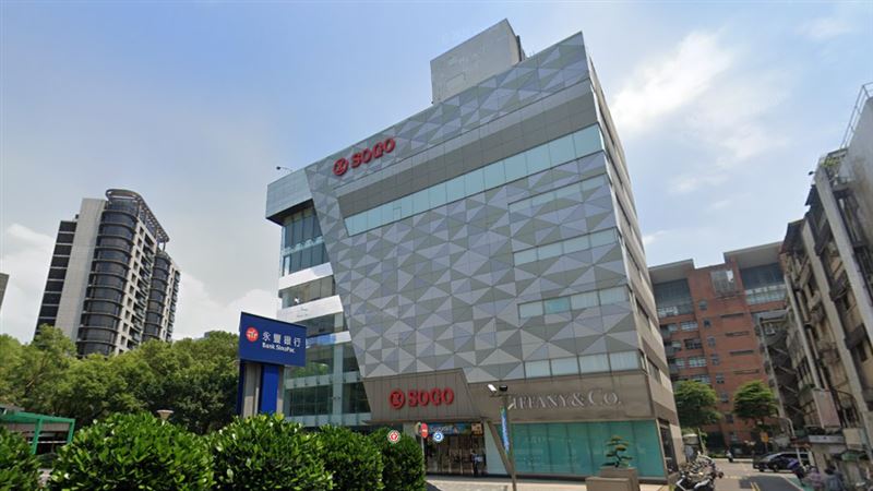 「東區地標」年底熄燈！ SOGO董事長：週年慶會很精彩 | 財經 | 三立新聞網 SETN.COM