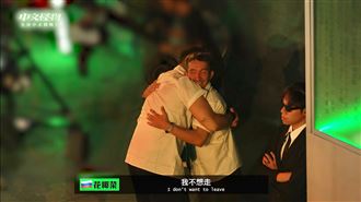 不是F.I.R.！詹雯婷合體Marz23 「超狂巧合」他驚喊：命中注定 | 娛樂星聞