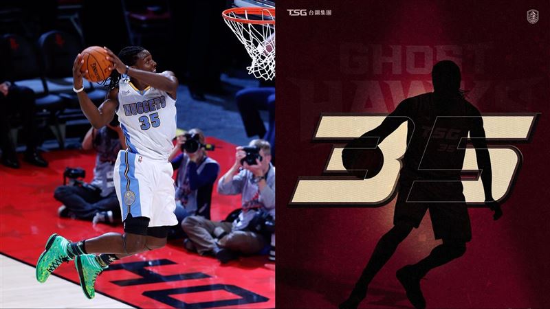 PLG／大咖NBA球星是台鋼獵鷹新外援？「半獸人」限動曝光人在台南 | 運動 | 三立新聞網 SETN.COM