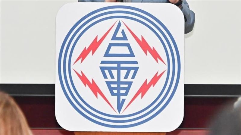 台電中火遭罰36萬元不服提告！法官判逆轉：市府稽查員「1出包」撤罰 | 社會 | 三立新聞網 SETN.COM