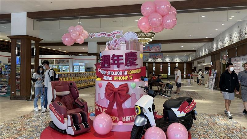 麗寶OUTLET週年慶10/17優惠開跑 滿額再抽機車、iPhone17 | 生活 | 三立新聞網 SETN.COM