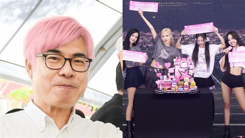 不只陳其邁變粉紅！Google地圖藏「BLACKPINK彩蛋」 粉絲嗨：高雄限定 | 生活 | 三立新聞網 SETN.COM