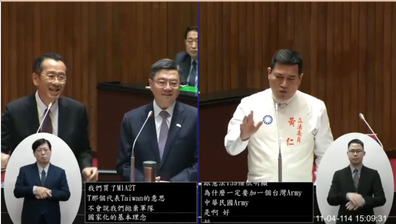 黃仁不滿M1A2T戰車紀念臂章有Taiwan 顧立雄：沒有要搞意識型態 | 政治 | 三立新聞網 SETN.COM