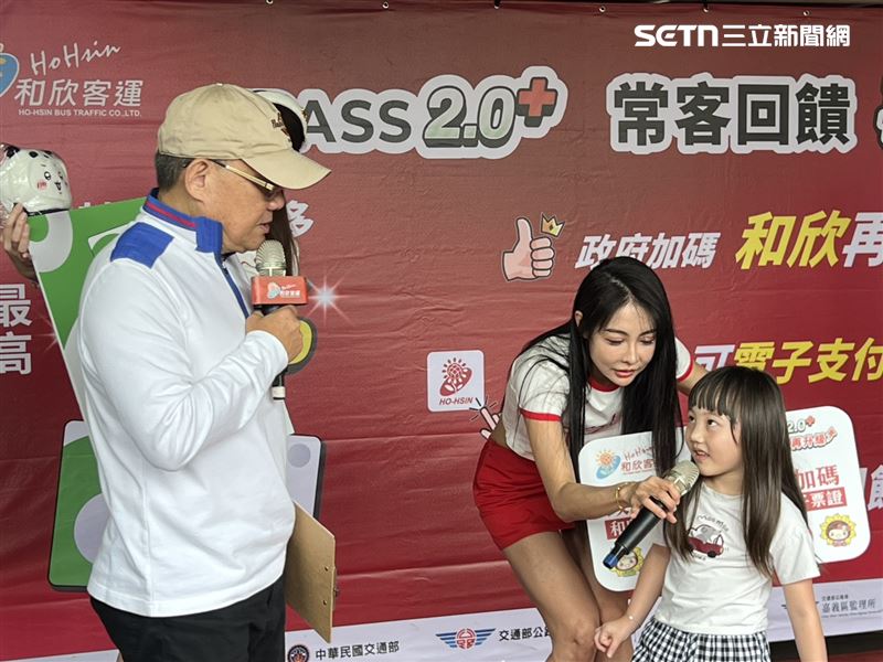 TPASS 2.0＋搶救國道客運！和欣客運加碼祭好康 台南－台北只要235元 | 生活 | 三立新聞網 SETN.COM