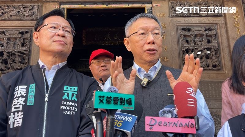 川普奇襲委內瑞拉！柯文哲：美國指責中國時候，要想想自己的行為 | 政治 | 三立新聞網 SETN.COM